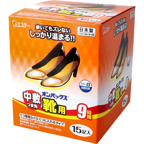 【商品説明】【品名】使いすてカイロ【名称】オンパックス中敷つま先靴用 15P【用途】くつ専用。(くつに入れるタイプ)【成分】鉄粉・水・活性炭・塩類・吸水性樹脂・木粉・バーミキュライト【寸法】9.5cm×7cm【仕様】最高温度・・・45度平均...