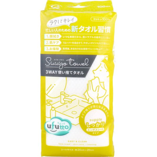 【商品説明】【1枚サイズ】約20×20cm【素材】コットン100％【使用方法】・顔拭き：洗顔後、両手にシートを広げて顔全体の水分を拭き取ります。肌をこすらずやさしく押さえながらシートに水分を吸わせてください。・肌ケア：メイクリムーバーを含ま...