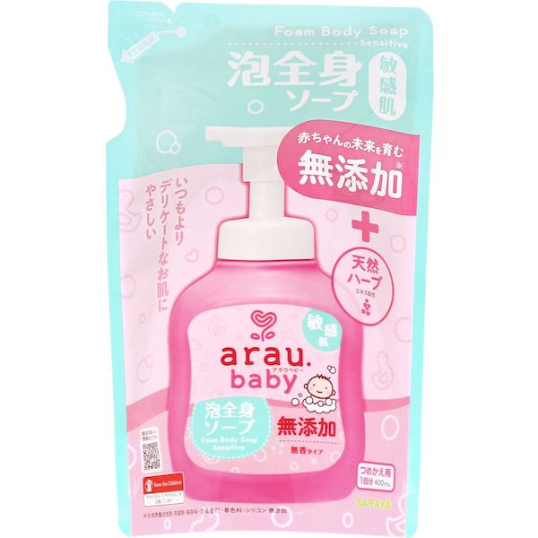 【商品説明】【化粧品】【成分】水、グリセリン、カリ石ケン素地、※加水分解カンジダボンビコラエキス、クエン酸、炭酸K、炭酸水素K、シソ葉エキス、BG【用途】全身の洗浄【つめかえ方】・かならず、アラウ.ベビー泡全身ソープ 敏感肌(450mL)の...