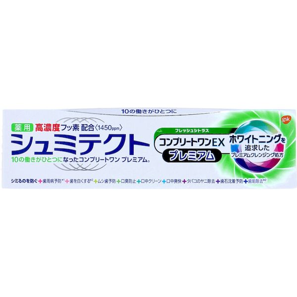 【商品説明】【医薬部外品】販売名：シュミテクトztf【効能・効果】歯がしみるのを防ぐ。歯肉炎の予防。歯周炎の予防。ムシ歯の発生および進行の予防。口臭の防止。歯石の沈着を防ぐ、タバコのヤニの除去、歯を白くする。口中を浄化する。口中を爽快にする...