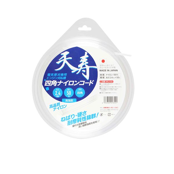 【商品説明】●素材・材質:ナイロン100%●3.0mm×30m:2.4mm×50m●日本製天寿刃物本舗 16501 天寿 ナイロンコード 四角型 2.4mm×50m 4934320016501類似商品はこちら天寿刃物本舗 16303 天寿 ...