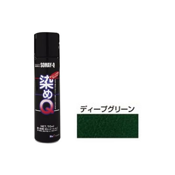 よく一緒に購入されている商品染めQテクノロジィ 45801540504111,213円染めQテクノロジィ0120-229-309【商品説明】●革製品のカラーチェンジや古くなって色あせたモノの補修用途に。●ナノ単位の粒子が素材の表面に密着する...
