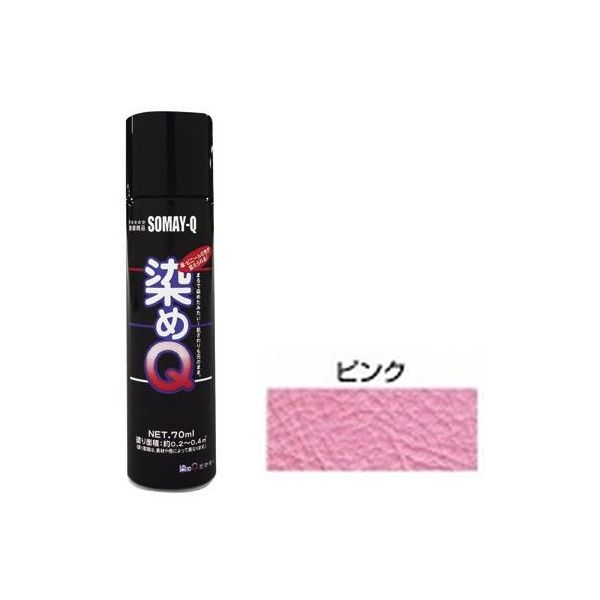 染めQテクノロジィ0120-229-309【商品説明】●革製品のカラーチェンジや古くなって色あせたモノの補修用途に。●ナノ単位の粒子が素材の表面に密着することで、まるで染めたかのような仕上がりに！●その密着力は割れたり剥がれたりすることが無...