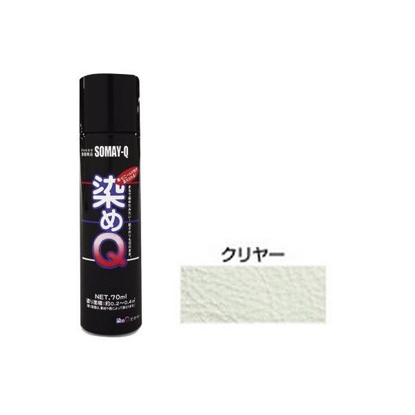染めQテクノロジィ0120-229-309【商品説明】●革製品のカラーチェンジや古くなって色あせたモノの補修用途に。●ナノ単位の粒子が素材の表面に密着することで、まるで染めたかのような仕上がりに！●その密着力は割れたり剥がれたりすることが無...