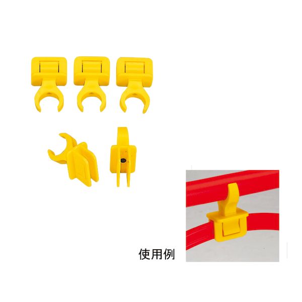 【商品説明】●自重=12g/組●材質=ポリプロピレン（耐衝撃材入り）●5個1組●ROC類似商品はこちらエバニュー EVERNEW 4934048111,588円エバニュー EVERNEW 4934048901,503円エバニュー EVERN...