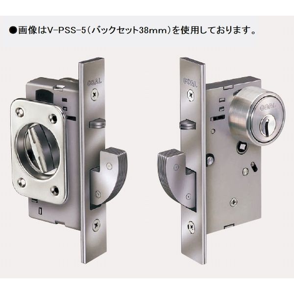 【商品説明】堅牢で耐久性にも優れた引戸鎌錠です。【仕様】●シリンダー：6本ピンシリンダー●バックセット：38mm●取付可能扉厚：38mm以上〜48mm未満●チリ寸法：5mm以下（受座にはチリ調整板が付いています。）●室内側：埋込型PSS型サ...