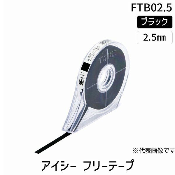 よく一緒に購入されている商品好川産業 YKJ-603178 アルファベット97円好川産業 YKJ-603079 アルファベット97円好川産業 YKJ-603086 アルファベット97円好川産業 YKJ-603291 アルファベット150円●...