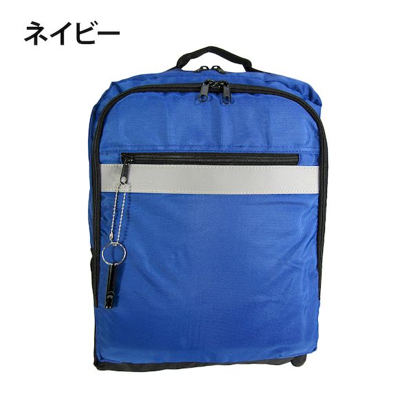 【商品説明】●いつも使って、もしもの時も。レジャー用リュック。●付属品：防災頭巾、ホイッスル。●夜道も安全な反射テープを使用しています。●水源に落ちても浮かぶので安心です。浮力8kgf（目安体重80kg）空の状態での数値です。荷物を入れた状...