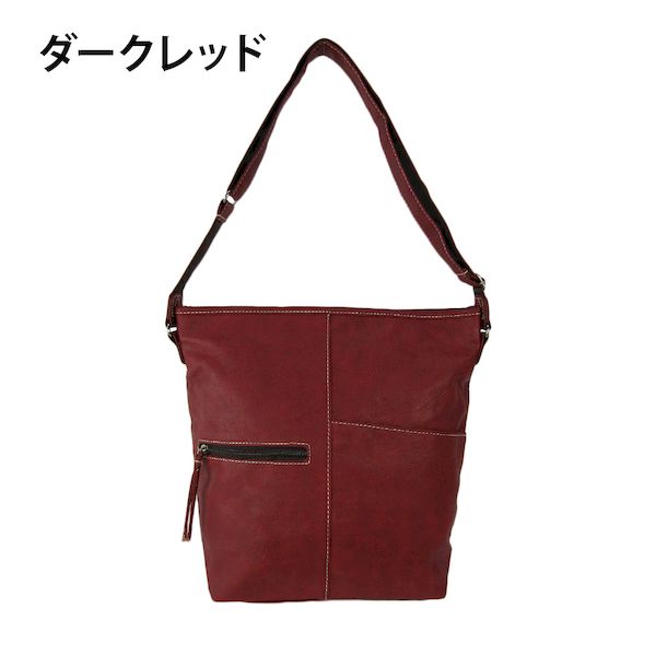 【商品説明】●スマートなフォルムがポイント！●軽くて使い勝手がよく、前面のファスナーやポケットが個性的。●サイズ:（約）高さ310mm×横235mm×マチ120mm、 ショルダーの長さ:（約）720〜1210mm●開閉：ファスナー　●重さ：...