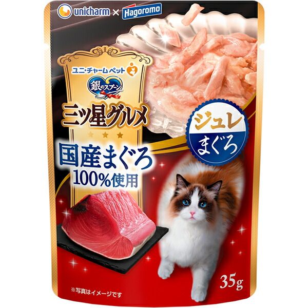 【商品説明】「国産まぐろ100％使用」パウチからお魚素材にこだわった新フレーバーが登場！【 原材料 】魚介類（まぐろ、ホタテエキス）、調味料、増粘安定剤（増粘多糖類、加工デンプン）【 保証分析値 】タンパク質 5.0％以上、脂質 0.02％...