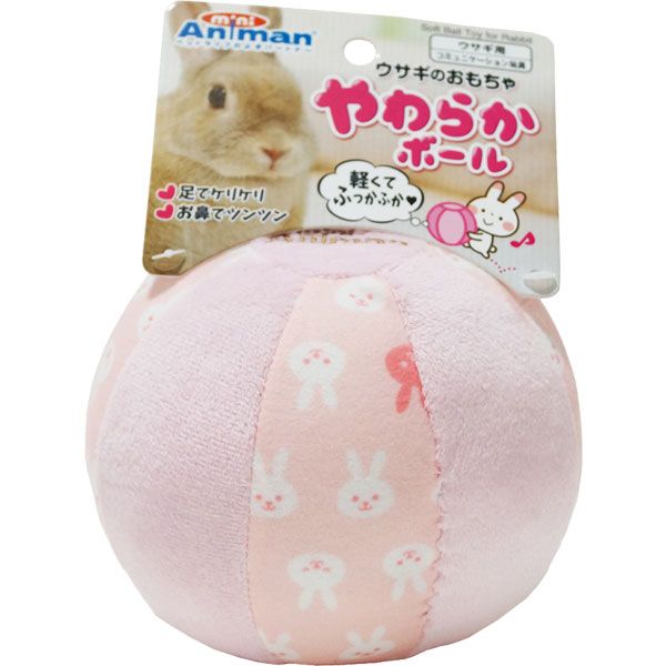 【商品説明】ウサギちゃんのために作った、フワフワぬいぐるみタイプのおもちゃ。足で蹴ったり、鼻先でつついたりして遊びます。軽くてよく転がるボールです。ほっこりかわいいウサギ柄。軽くてふっかふか！ 【 メーカー名 】 ドギーマンハヤシ 【 JA...