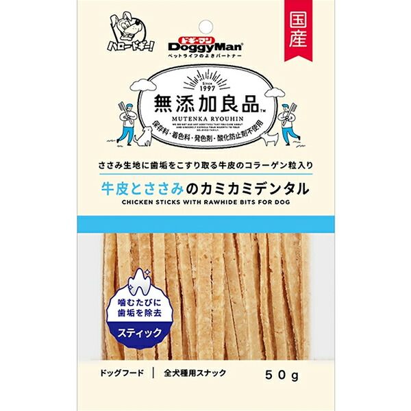 【商品説明】保存料、着色料、発色剤、酸化防止剤を使わずに作りました。鶏ささみをたっぷり使った生地に、牛皮コラーゲン粒を配合。おいしく食べながら、噛むことで歯と歯ぐきの健康を維持します。 【 原材料 】 鶏ササミ、牛皮（コラーゲン含有）、でん...