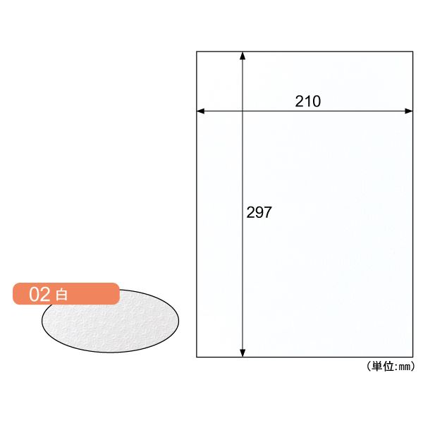 【商品説明】●表面に小さな花柄の凹凸がある風合い豊かな紙です。●入数：10●※手差し給紙でお使いください。※レーザプリンタ・コピー機によってはトナーが定着しにくい場合があります。※塗りつぶし面積が大きい場合、ムラが出ることがあります。＊イン...