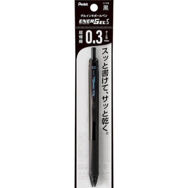 ぺんてる0120-12-8133【商品説明】●スッと書けて、サッと乾く類似商品はこちらぺんてる XBLN125-A パックエナージェ77円ぺんてる XBLN123-B パックエナージェ77円ぺんてる XBLN125-A5 エナージェルエ38...
