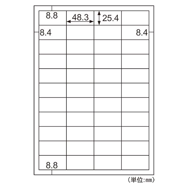 【商品説明】●のり面のパターン印刷で下地が透けにくく、訂正したい部分をしっかり隠せます。値札やバーコードの訂正に！●レーザ・インクジェット・コピー対応●入数：12●用紙サイズ：A4（210×297mm）●ラベルサイズ：48.3×25.4mm...