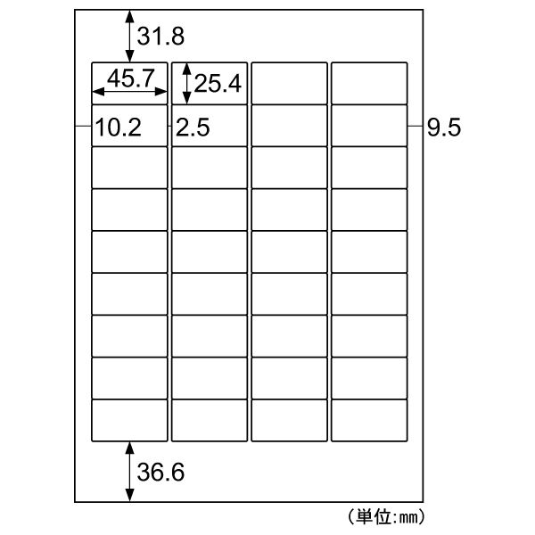 【商品説明】●いろいろなプリンタで使用できる再剥離ラベルです。かるくはがせてふせん感覚で使えます。●レーザ・インクジェット・コピー対応●入数：20●用紙サイズ：A4（210×297mm）●ラベルサイズ：45.7×25.4mm●面付：36 面...