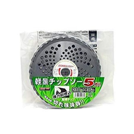 【商品説明】◆草刈チップソー（5枚入）類似商品はこちら高儀 TAKAGI EARTH MAN 2012,366円4580190861118 レモラ 超軽量草刈4,301円高儀 TAKAGI EARTH MAN 201946円45801908...