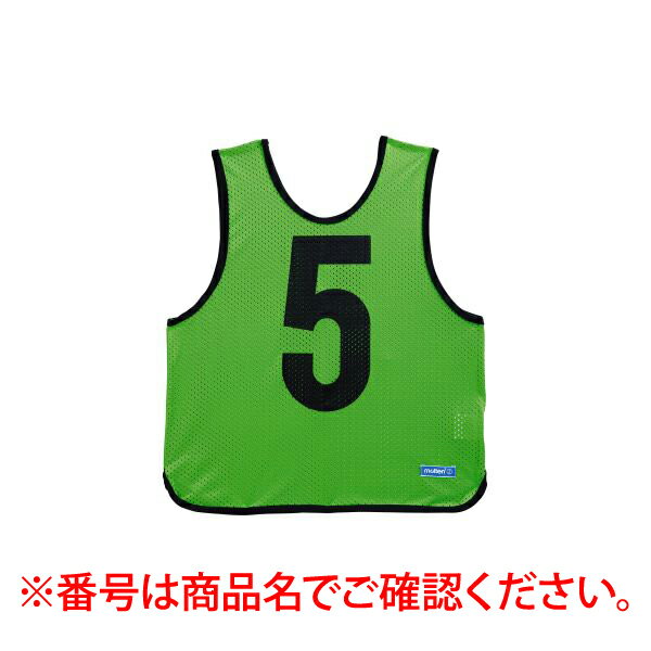 【商品説明】●原産国：タイ●サイズ規格：サイズ：縦52cm×横46cm●素材、仕様規格：素材：ポリエステル仕様と特徴：【小学校向けゲームベスト】撥水加工を施したゲームベスト。クラブ活動や体育祭の必須アイテム。カラーや番号も豊富でクラス分けに...