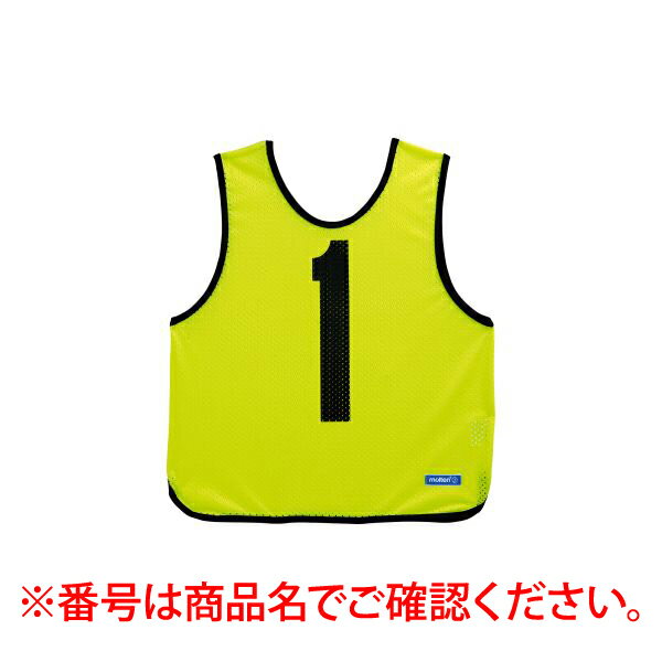 【商品説明】●原産国：タイ●サイズ規格：サイズ：縦52cm×横46cm●素材、仕様規格：素材：ポリエステル仕様と特徴：【小学校向けゲームベスト】撥水加工を施したゲームベスト。クラブ活動や体育祭の必須アイテム。カラーや番号も豊富でクラス分けに...