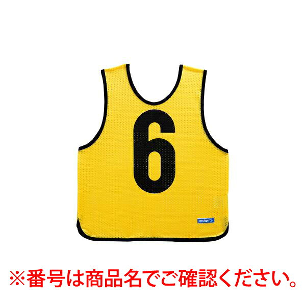 【商品説明】●原産国：タイ●サイズ規格：サイズ：縦52cm×横46cm●素材、仕様規格：素材：ポリエステル仕様と特徴：【小学校向けゲームベスト】撥水加工を施したゲームベスト。クラブ活動や体育祭の必須アイテム。カラーや番号も豊富でクラス分けに...