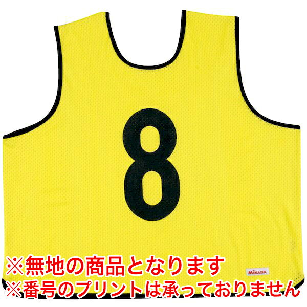 【商品説明】●原産国：パキスタン●サイズ規格：丈62cm×幅65cm（胴回り130cm）●特徴　クラブ活動や体育授業に最適。丸ゴシック体の番号。類似商品はこちらミカサ MIKASA 4907225304032,300円ミカサ MIKASA ...
