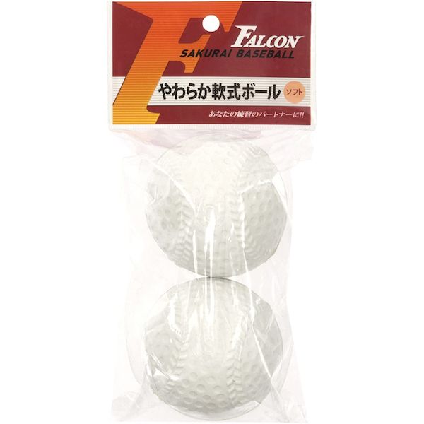 【商品説明】●原産国：日本/台湾●パッケージサイズ：幅100×高さ200×奥行き66(mm)　重量195g●ラバー●C号球　ソフト　やわらかいのにグラブで捕れる軟式球類似商品はこちら4982724141787 FALCON LB990円49...