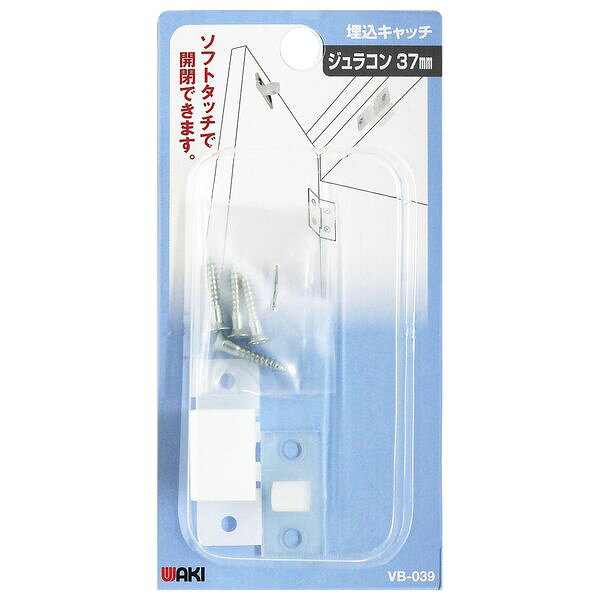 【商品説明】●消音タイプの樹脂ローラー戸締り。●湿気の多い場所に適している。●木製の家具やキャビネットなどの扉に。●取り付けの際、木部の割れやネジの破損を防ぐためキリで下穴を開けてください。●材質：ポリアセタール類似商品はこちら和気産業 4...