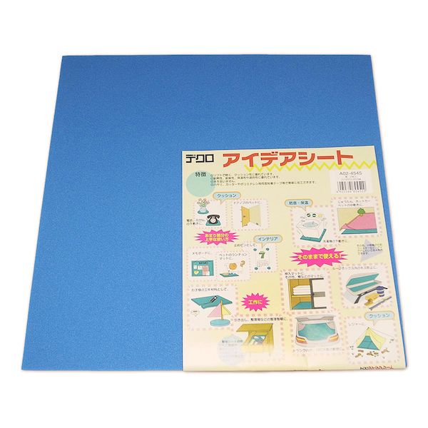 イノアックリビング03-3492-9214【商品説明】●ソフトで軽く、クッション性に優れています。●耐熱性、耐候性、保温性や退色性に優れています。●水を吸いません。●ハサミ、カッターやポリエチレン用両面粘着テープ等で簡単に加工できます。●ク...