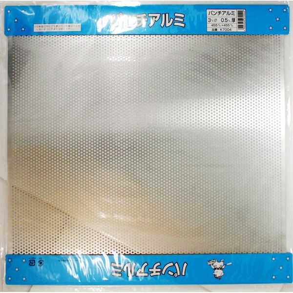 【商品説明】●インテリアや工作、ホビー用品としてなど、さまざまな用途でご使用いただけるパンチングです。【商品用途】●水周りの汚れ防止や家の補修、DIYの素材になど、さまざまな用途に。【注意】●取り扱い時には切断面に特にご注意の上怪我のないよ...