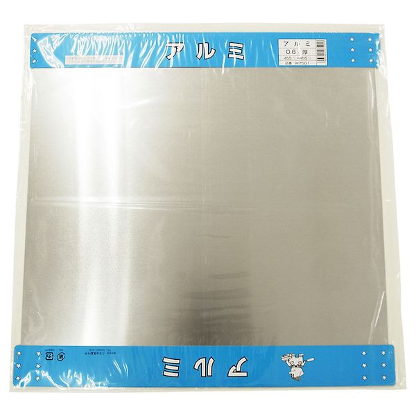 よく一緒に購入されている商品イシハシ精工 IS IS-S-HT-M3X0.330円【商品説明】●軽量で耐食性、加工性に優れています。●小物ケース、仕切り、ネームプレート、工作などにご使用いただけるアルミ製の平板です。【商品用途】●屋根・雨戸...