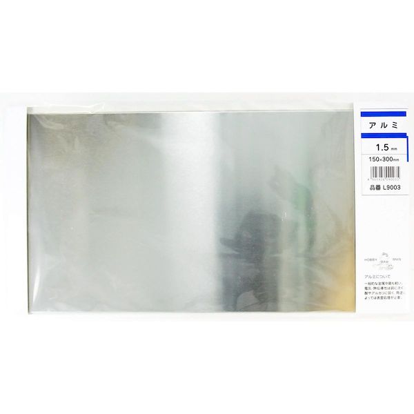 【商品説明】●軽量で耐食性、加工性に優れています。●小物ケース、仕切り、ネームプレート、工作などにご使用いただけるアルミ製の平板です。【商品用途】●屋根・雨戸・物干し・風呂場・洗濯場●物置・換気口・手芸用・園芸用●犬小屋等ペット用、その他、...