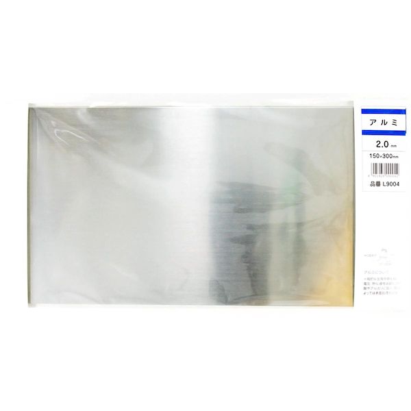 【商品説明】●軽量で耐食性、加工性に優れています。●小物ケース、仕切り、ネームプレート、工作などにご使用いただけるアルミ製の平板です。【商品用途】●屋根・雨戸・物干し・風呂場・洗濯場●物置・換気口・手芸用・園芸用●犬小屋等ペット用、その他、...