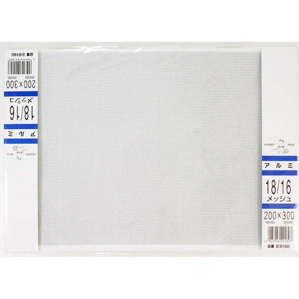 【商品説明】●フィルターとしてものをこすのに使えます。●流しや浴室など排水口のゴミとりに。●空気や光を通したいけれど、虫などを防ぎたいところに。【注意】●取扱い時には切断面で怪我のないよう手袋をご使用ください。【商品仕様】●メッシュ：18/...