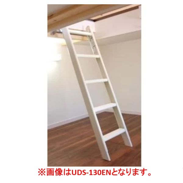 【商品説明】●特徴：長さ調整ができる調整脚（白色）は木製のため現地で切断可能です。ハシゴ受け金具のキズ（金属音）防止のため引っ掛け金具にはビニールホースを通しています。　また、ハシゴ受け金具に対し横ズレが起きにくいため安全です。組合せ例RT...