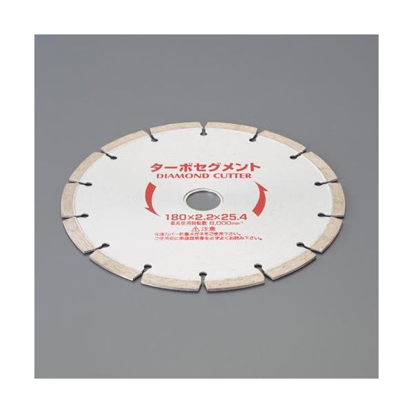 ●サイズ(mm)…外径：105刃厚：1.8穴径：20.0●最大回転数(rpm)…14500●材質…台金：工具鋼チップ：ダイヤ砥粒●コンクリート、石材の切断に類似商品はこちらエスコ EA843RH-1 105x1．8x23,382円エスコ E...