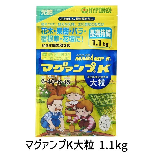 よく一緒に購入されている商品4903266726782 ヤマト フレグラー717円4936997200313 創和リサイクル ピ805円4977292360777 ランダムサンダー用693円4903266722562 ヤマト フレグラー43...