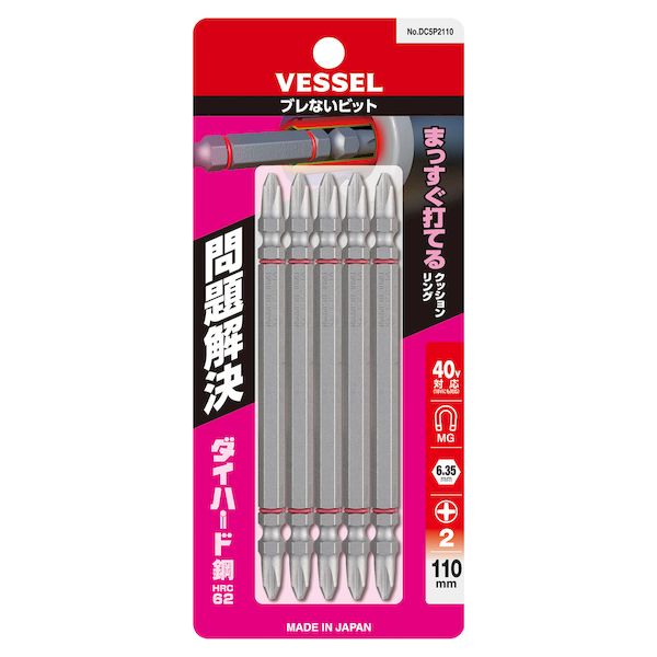よく一緒に購入されている商品ティージェーエムテ SFCNVJUST タジ1,955円ダンドリビス P-TKX022-QX ダンドリ968円ダンドリビス P-TKX014-QX ダンドリ968円つくし KH91M アルミUバンド φ48．61...