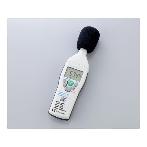 アズワン0120-700-875【商品説明】【仕様】型番：SL815●サイズ：55.0×32×210mm●重量：230g●測定範囲：Low／30〜80dB、Med／50〜100dB、Hi／80〜130dB、Auto／30〜130dB●機能：...