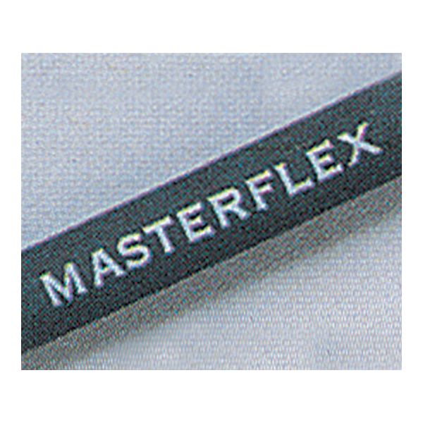アズワン0120-700-875【商品説明】【特徴】マスターフレックス用チューブです。●真空・圧力用途に適しています。●断熱性経年変化が少なく酸化しにくいです。●オートクレーブ滅菌ができます。【仕様】種類：ノープレン●型番：06404-17...