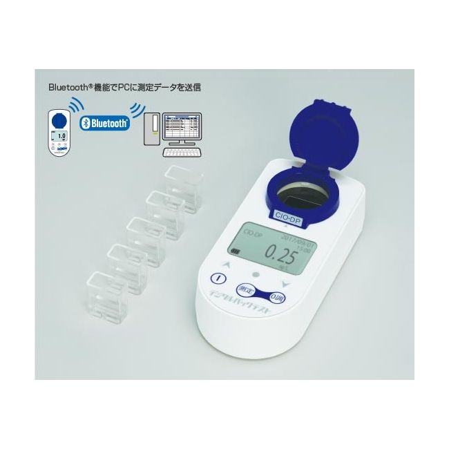 アズワン0120-700-875【商品説明】【特徴】パックテスト等を反応試薬とするハンディタイプの単項目水質計です。●最大50件のデータ記録機能付きです。●Bluetooth接続でパソコンへデータ転送可能です。●測定者や光源による誤差がなく...