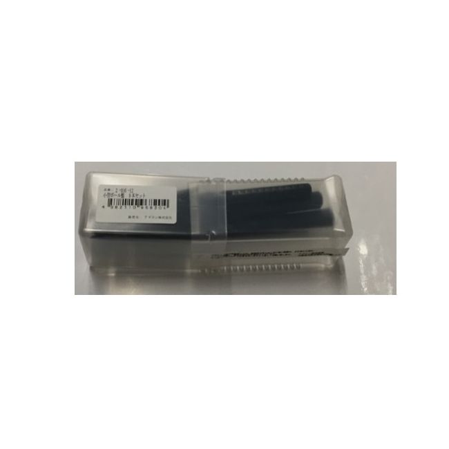 アズワン0120-700-875【商品説明】【仕様】型番：ドリルセット（9本セット）●セット内容：2.0・3.0・4.0・5.0・6.0・7.0・8.0・9.0・10.0mm×各1本類似商品はこちらアズワン 2-016-11 小型ボール盤 ...