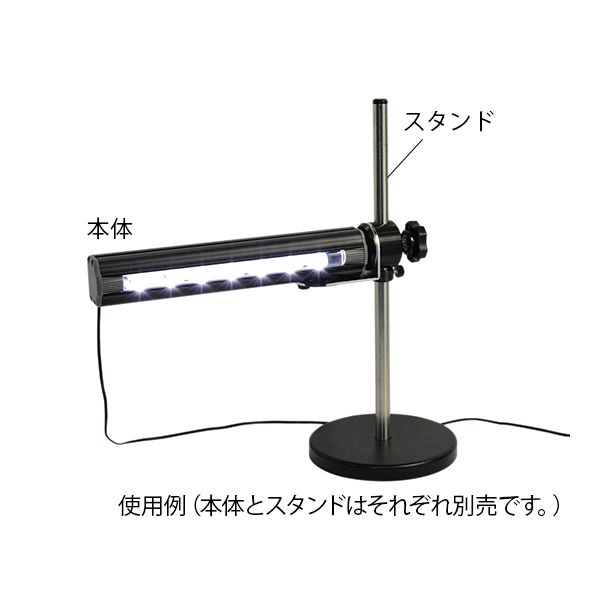 アズワン0120-700-875【商品説明】【特徴】平面上のキズ・ホコリ・欠陥を面に沿って平面状の光を照射する事によって凹凸を強調します。●LEDの使用により照明の長寿命・省電力・小型軽量化を実現しました。【仕様】発色光：黄緑色●サイズ（m...