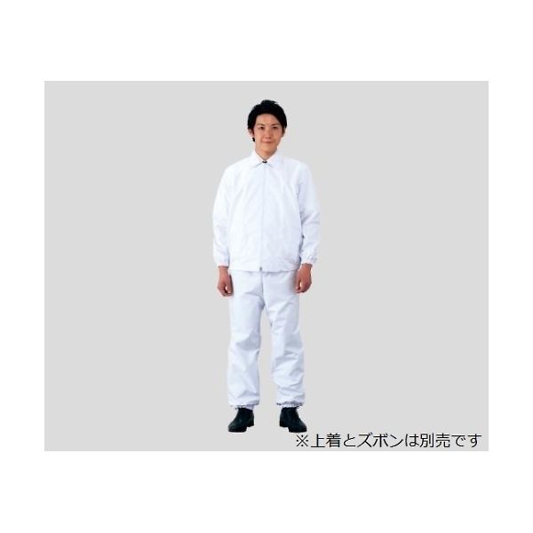 アズワン0120-700-875【商品説明】【特徴】耐薬性に優れたフッ素樹脂コートのズボンです。●ズボンの腰はゴムで絞っています。【仕様】材質：ポリエステル／98％、導電糸／2％●ズボン●サイズ：XL●腰周り：53〜108cm●全長：110...
