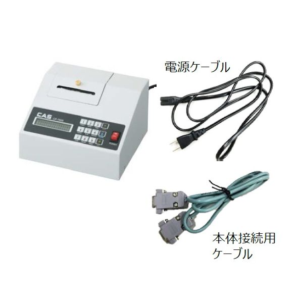 アズワン0120-700-875【商品説明】【仕様】プリンター類似商品はこちらアズワン 3-9142-13 デジタル粘度計 23,752円アズワン 3-9174-03 ウベローデ粘度計34,681円アズワン 3-9174-07 ウベローデ粘...