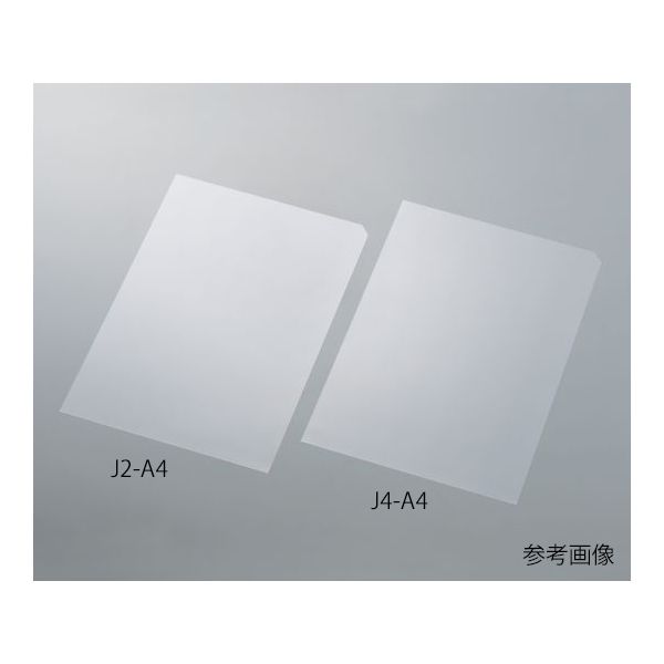 アズワン0120-700-875【商品説明】【仕様】サイズ：210×290mm●剥離荷重（mN/50mm幅）：120●入数：1袋（10枚入）●材質：PET●厚さ：50μm●塗工樹脂：シリコーン系類似商品はこちらアズワン 3-9502-04 ...