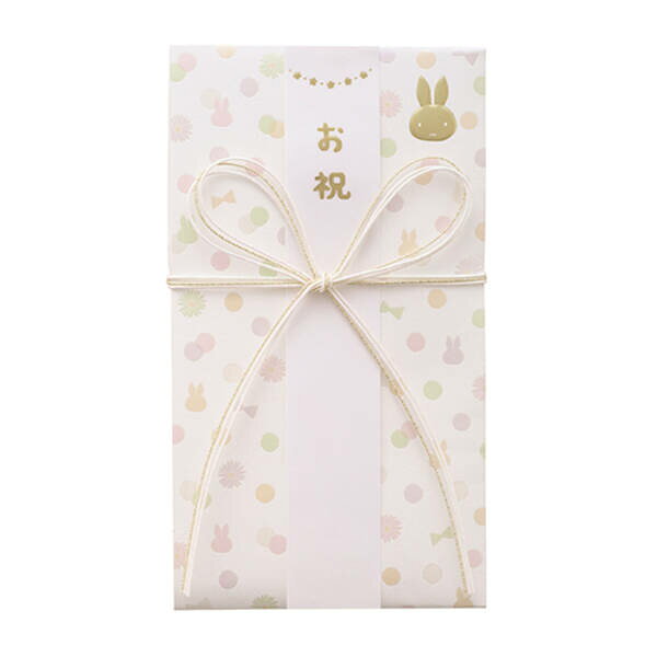 【商品説明】●大人かわいいミッフィーの祝儀シリーズ。●ドット柄のプリントにパール箔を重ね、品のあるやさしい雰囲気に仕上げた金封です。●出産のお祝いはもちろんのこと、七五三や入園・入学など婚礼以外の幅広いお祝い事に使えます。●サイズ：100×...