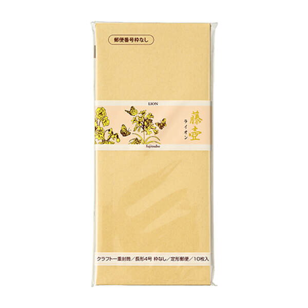 【商品説明】●茶色のクラフト用紙を使用した一重封筒です。●裏面には封緘が簡単なワンタッチ加工の糊付。●郵便番号枠のないタイプなので封筒の赤い郵便番号枠が気になるという方はもちろん、郵送以外に封筒をお使いになりたい方や書類や手紙を手渡ししたい...