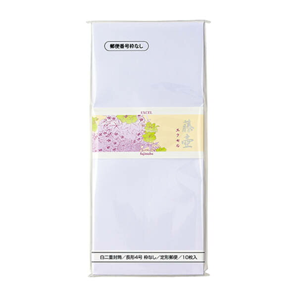【商品説明】●奉書用紙を使用した二重封筒です。●裏面には封緘が簡単なワンタッチ加工の糊付。●郵便番号枠のないタイプなので封筒の赤い郵便番号枠が気になるという方はもちろん、郵送以外に封筒をお使いになりたい方や書類や手紙を手渡ししたい方におすす...