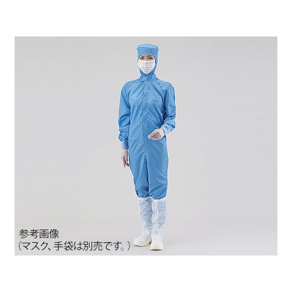 アズワン0120-700-875【商品説明】【特徴】クリーンスーツ・ブーツ・バッグがセットになった商品です。【仕様】ウエアサイズ：L●ウェア色：青●シューズサイズ（cm）：29類似商品はこちらアズワン 4-406-14 スーツ 121101...