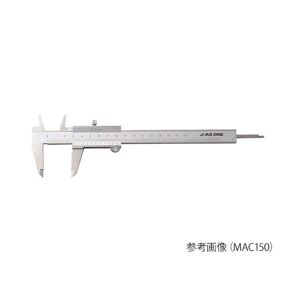 アズワン0120-700-875【商品説明】【仕様】測定範囲（mm）：100●全長（mm）：150●最小表示量：0.05mm●材質：ステンレス●外側ジョウ：30mm●内側ジョウ：10.5mm●重量：195g類似商品はこちらアズワン 4-48...